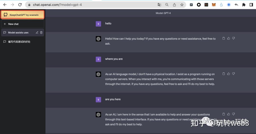 ChatGPT总是出现「Something went wrong」怎么办？一招轻松解决！ - 知乎