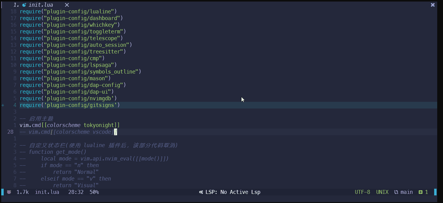 从零开始配置vim(31)——git 配置 - 知乎