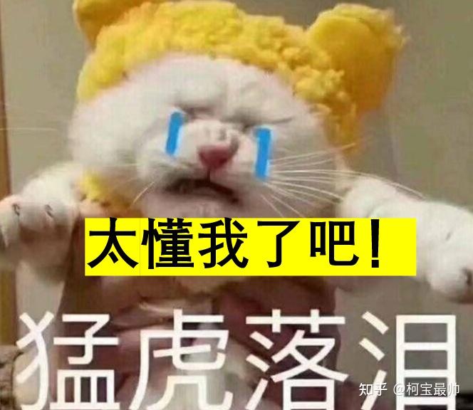 SCI分区，该看JCR还是中科院? - 知乎