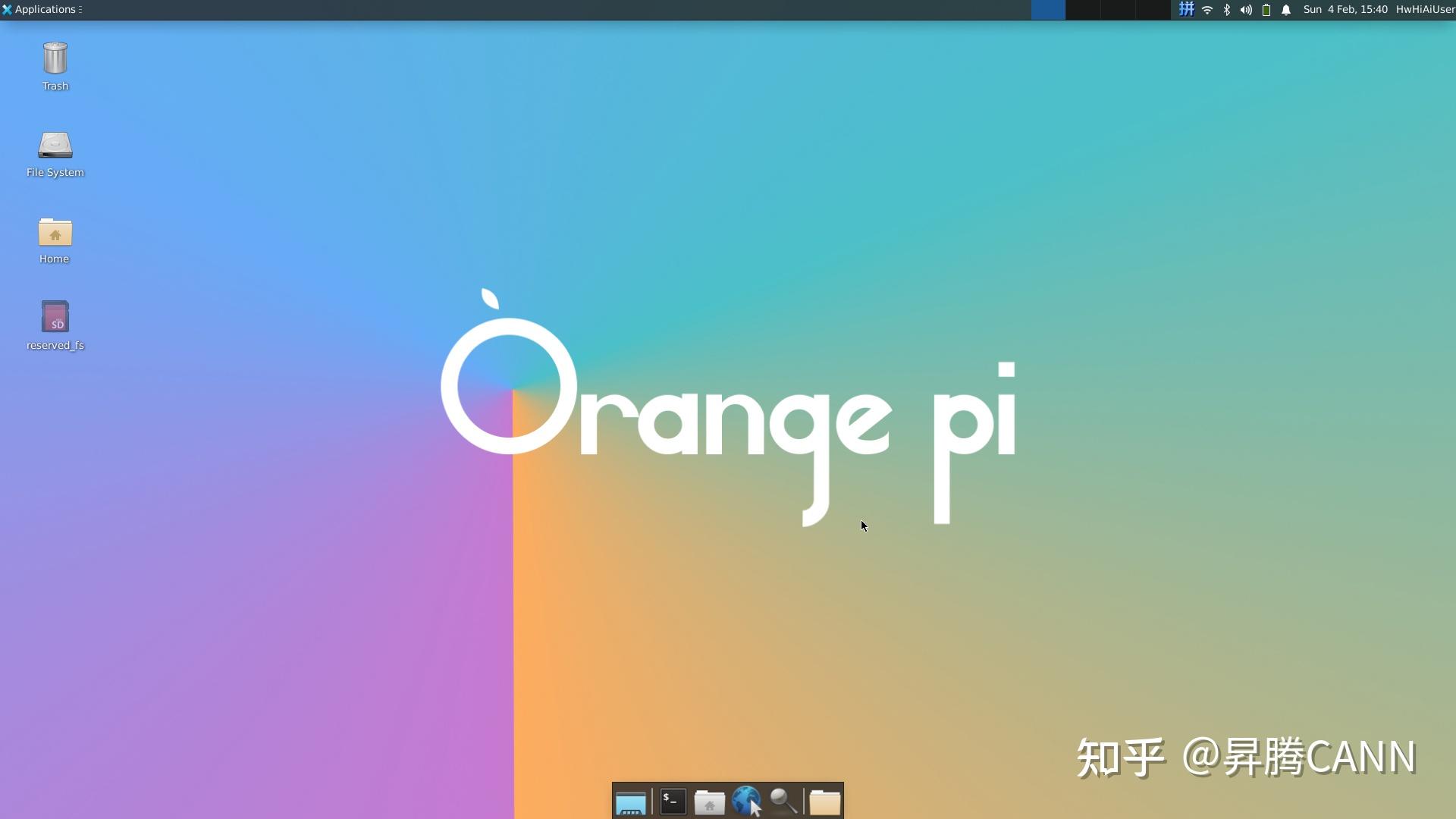 香橙派AIpro快速上手指南 - 知乎
