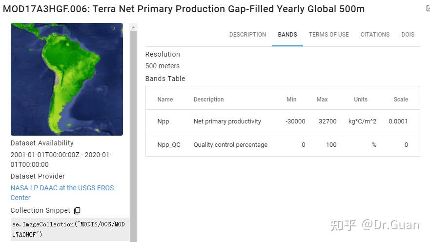 GEE下整洁地导出MODIS NPP和NDVI产品 - 知乎