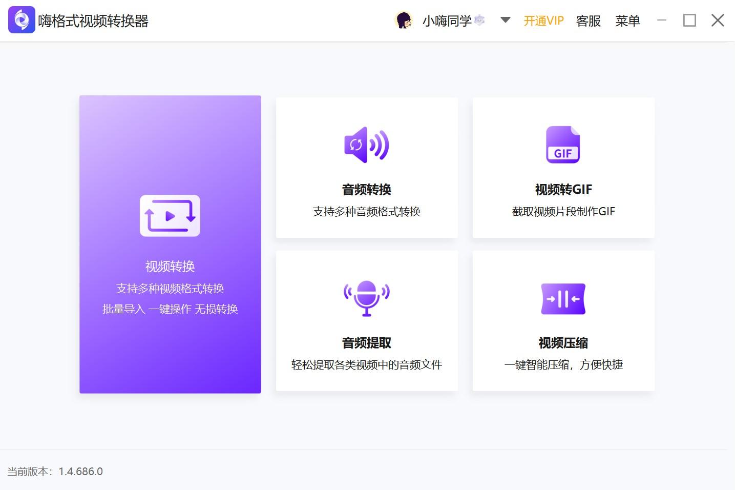 优酷1080p的kux格式文件怎么转换？ - 知乎