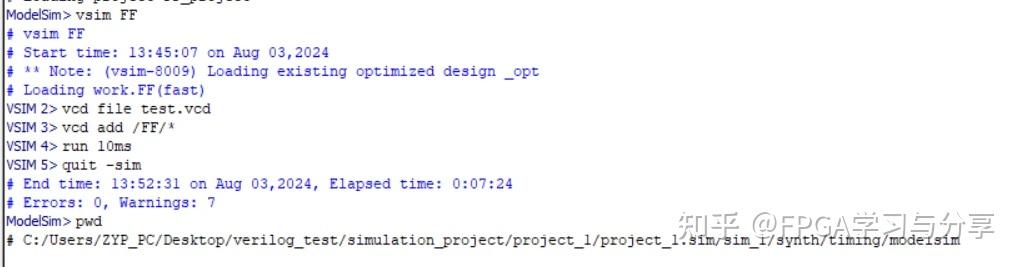 Modelsim仿真之VCD文件详解 - 知乎
