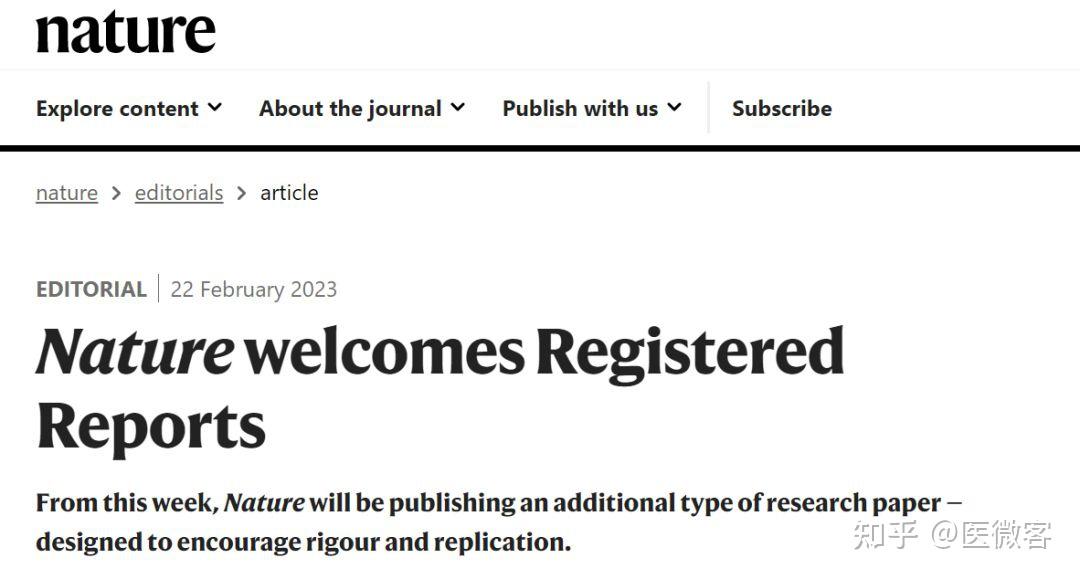 Nature 官宣：新增一类全新论文，实验开始前就可投稿！ - 知乎