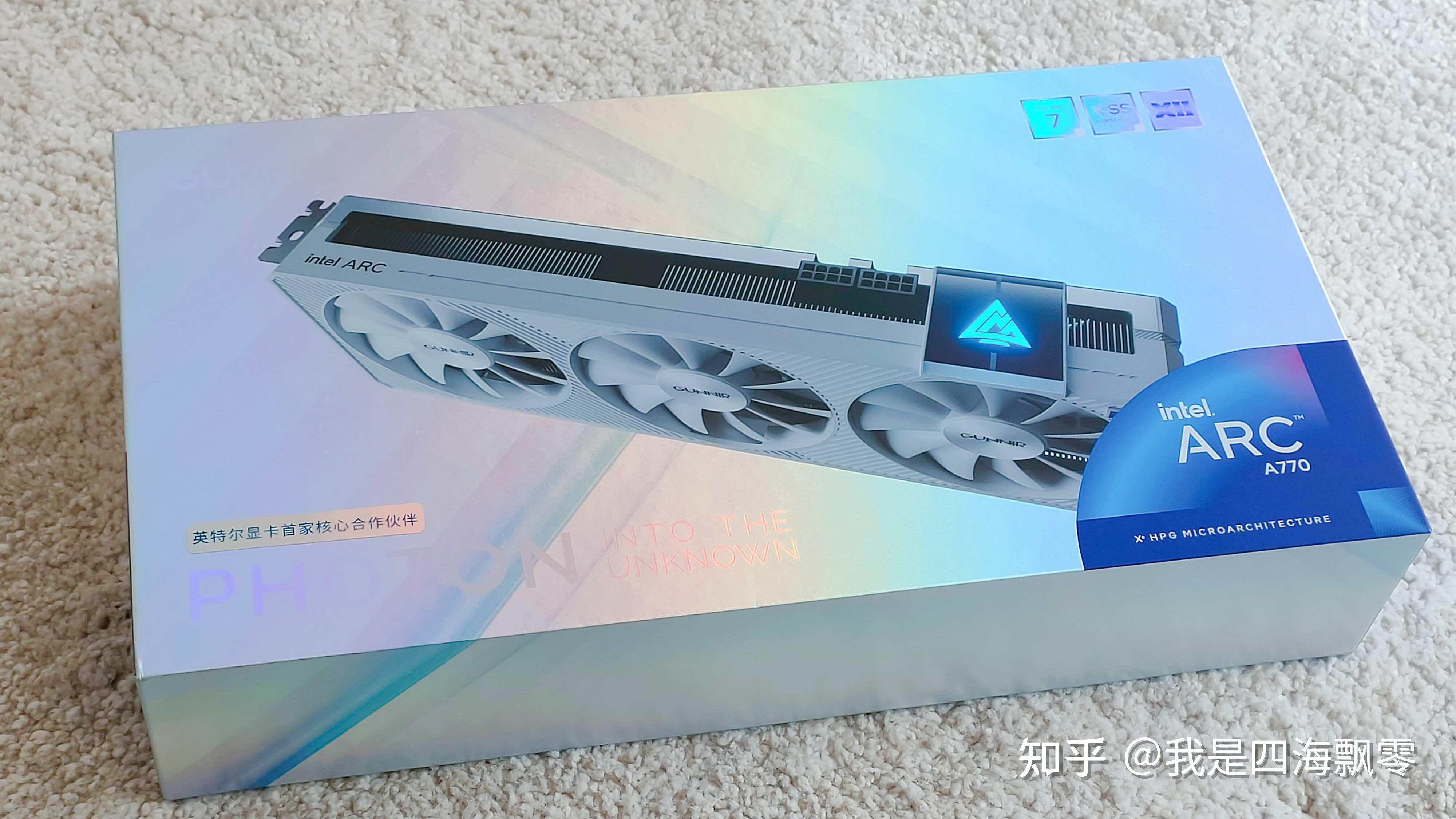 蓝戟发布白色版英特尔锐炫 A770 16G 显卡，该产品都有哪些亮点性能？ - 知乎