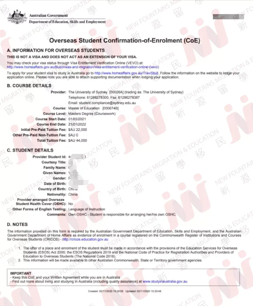 【500签证】澳洲学生签证DIY全攻略！详细流程逐步分解指导！ - 知乎
