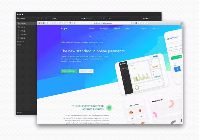 如何评价Eagle App这款图片素材管理工具？ - 知乎