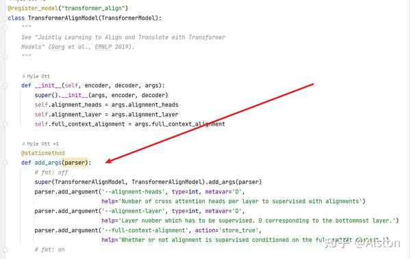 Fairseq 指南和源码解析 - 知乎