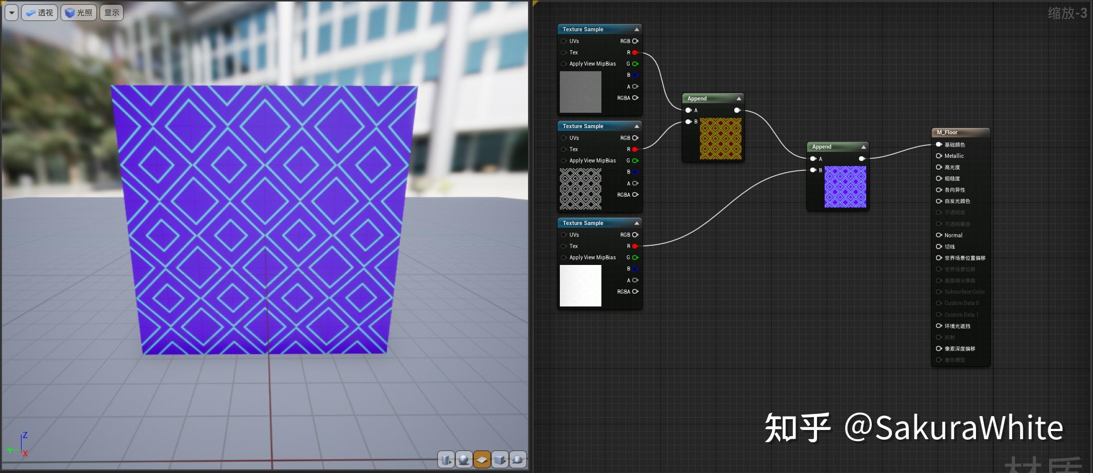 UE4材质节点入门 第四节（纹理通道与sRGB） - 知乎