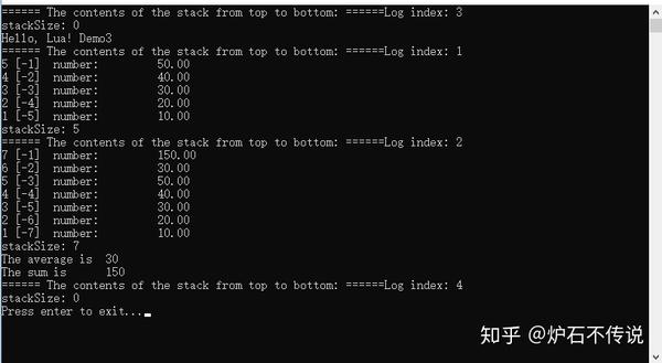 Lua与其他宿主语言交互原理剖析 知乎 