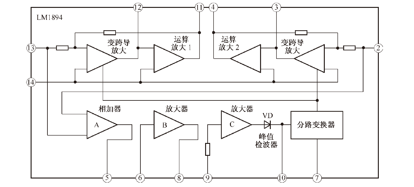 音响系统电路--静噪电路 - 知乎