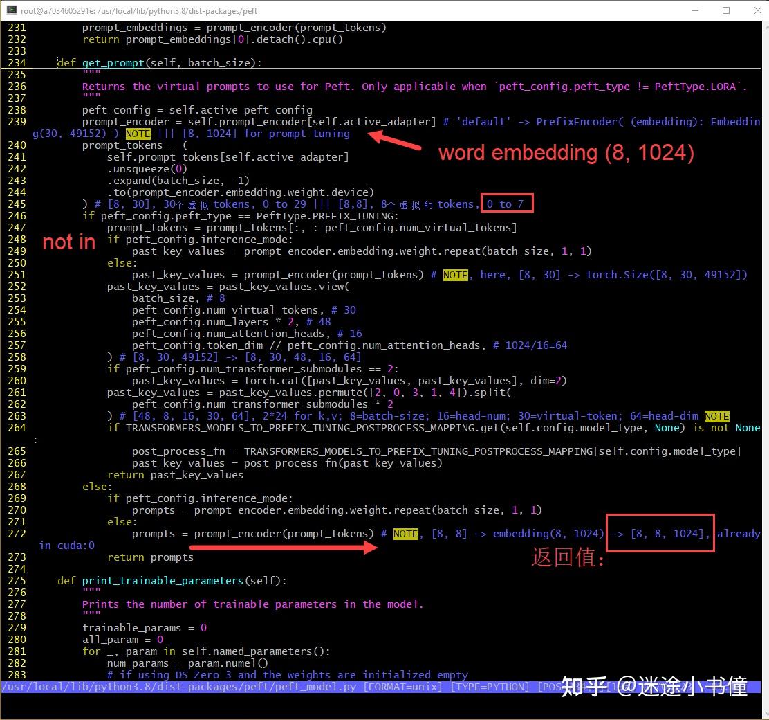 [代码学习]Huggingface的peft库学习-part 2- prompt tuning - 知乎