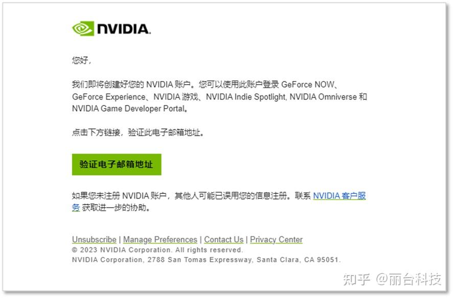 Omniverse教程（4）：手把手教你NVIDIA Omniverse Standard版本免费下载与安装 - 知乎