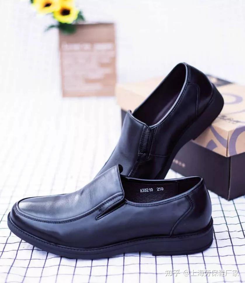 厨师鞋哪种品牌比较好？ - 知乎