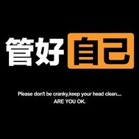 笔记：ASCII, GB2312, GBK, Unicode, UTF8之间的区别和联系 - 知乎