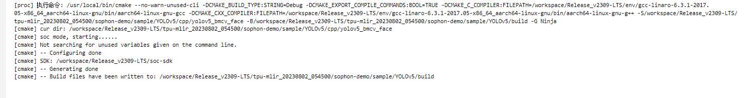 使用VScode+WSL2+docker 编译与开发sophon-demo cpp代码 - 知乎