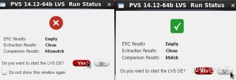 Cadence layout 概念知识--版图验证 - 知乎