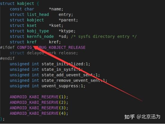 【迅为电子】RK3568驱动指南｜第九篇 设备模型－ 第91章 什么是引用计数器 - 知乎
