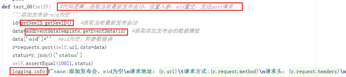 Python+Requests实现接口自动化 - 知乎