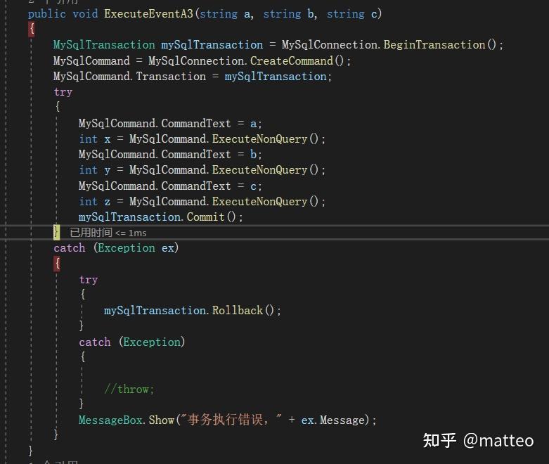 bug记录【通过mysql binlog导出sql】 - 知乎