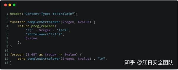 代码审计Day8 - preg_replace函数之命令执行 - 知乎