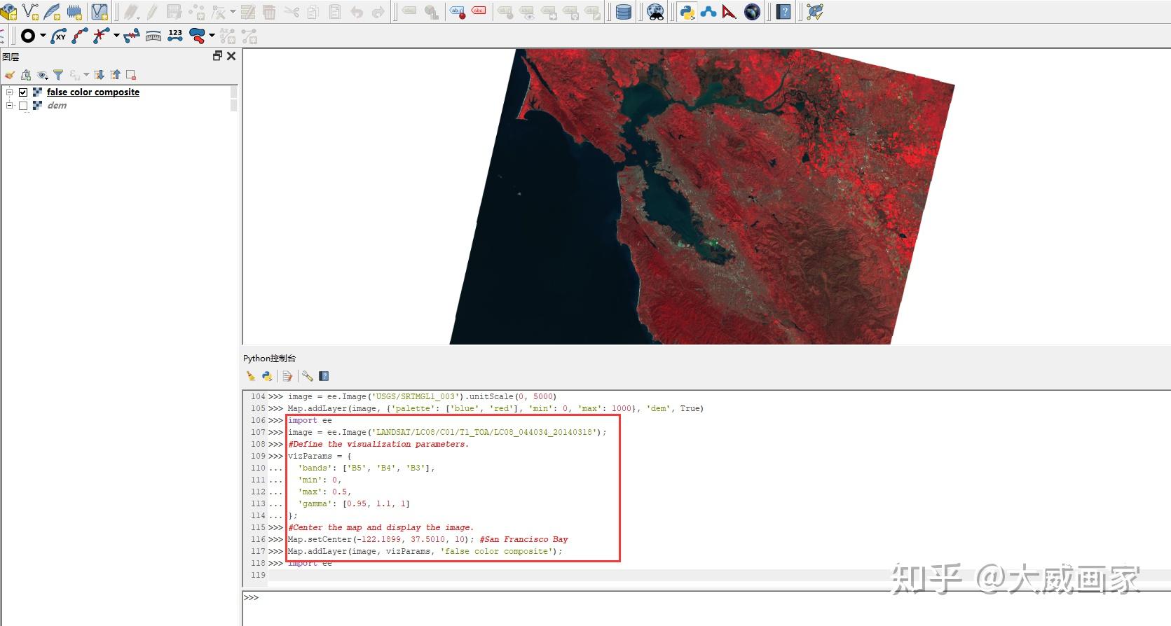 好消息！基于QGIS的Google Earth Engine插件已发布 - 知乎