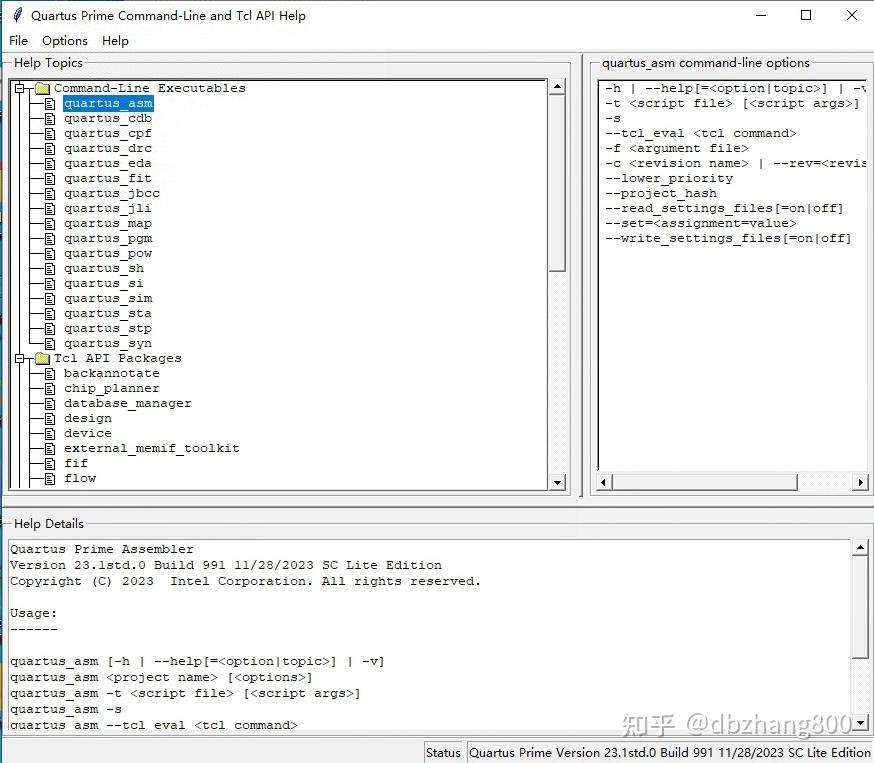 Intel Quartus Prime Lite 小记（二） - 知乎