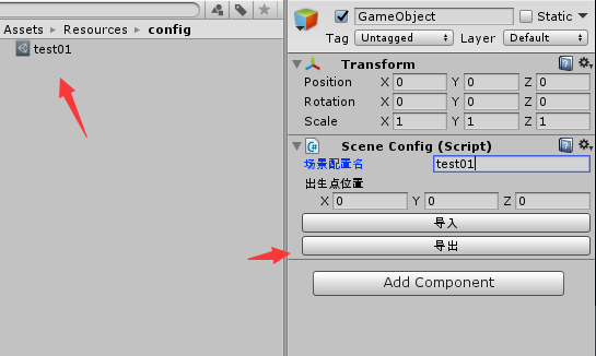 【Unity】工具类系列教程——配置化和规范流程 - 知乎