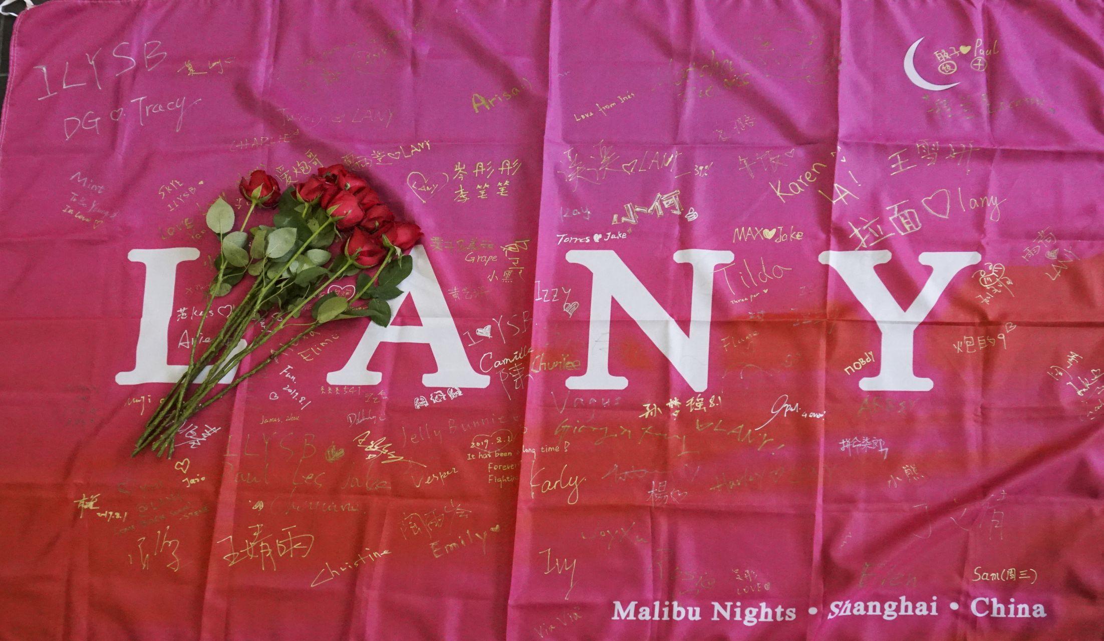 如何评价美国独立摇滚乐队LANY？ - 知乎