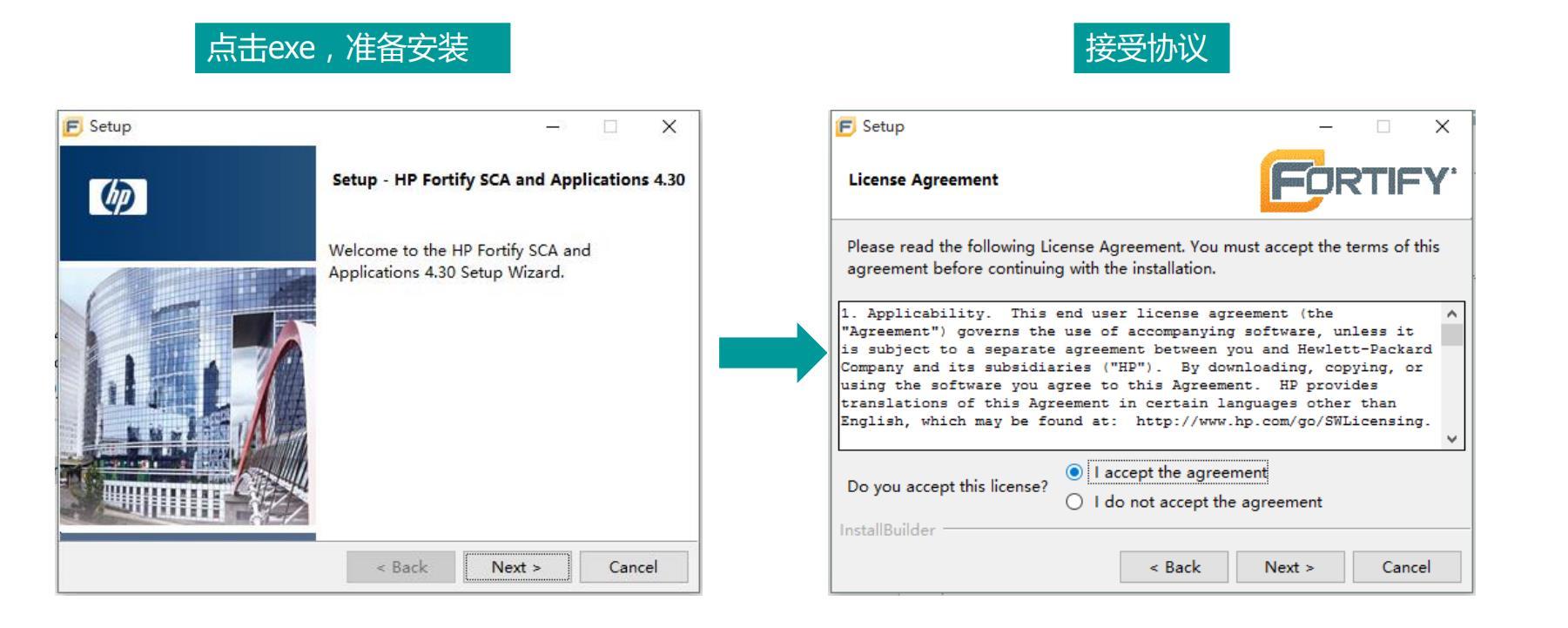 fortify sca在windows平台如何安装? - 知乎