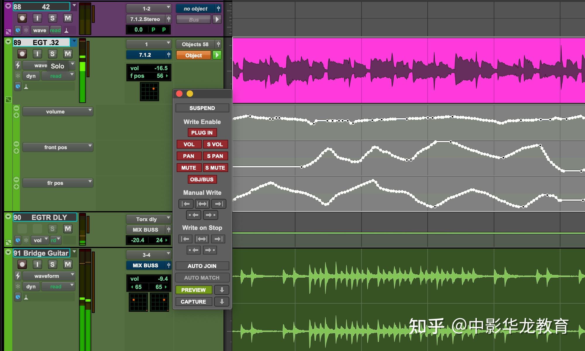 “简单、专业是Pro Tools的灵魂”---专访Avid ProTools 国际认证讲师何承麟 - 知乎