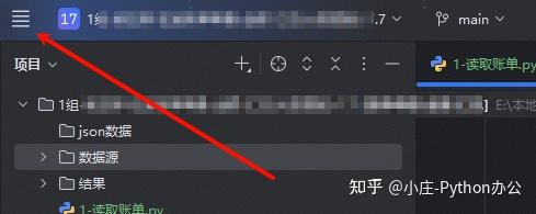 Pycharm 如何让打开Excel(.xlsx)等文件利用系统打开 - 知乎