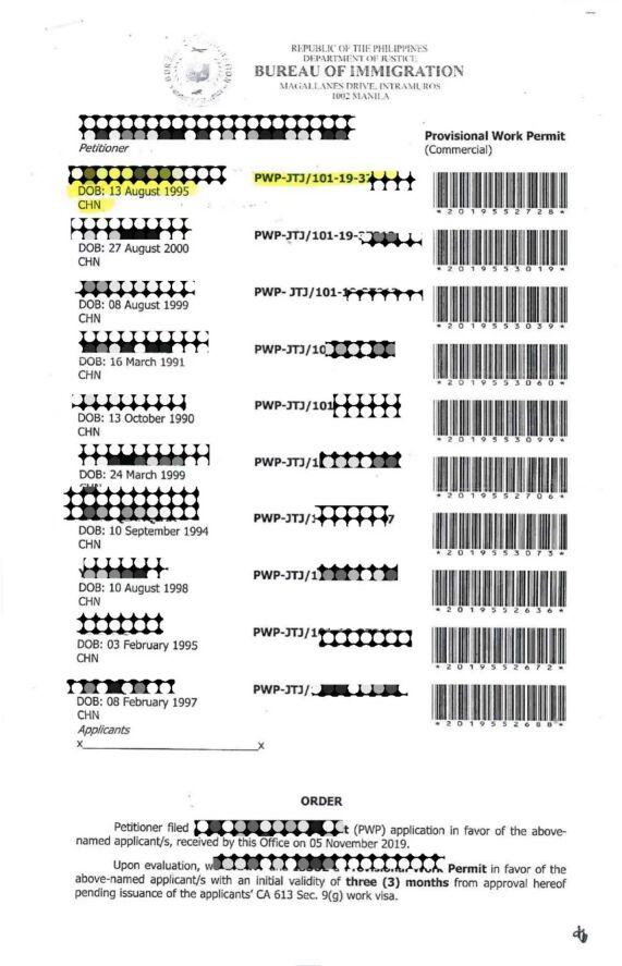 在菲律宾使用PWP临时工签需要注意什么 - 知乎