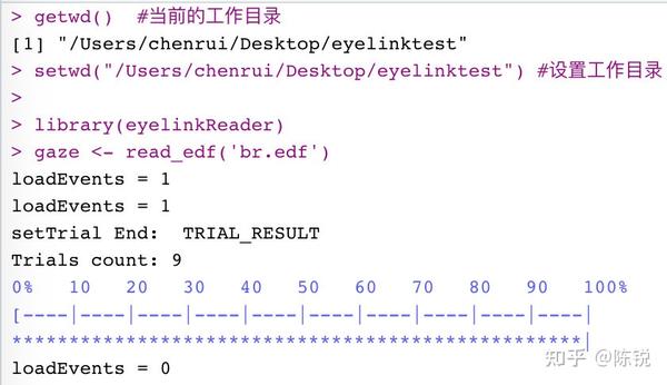 使用R语言包eyelinkReader读取eyelink edf数据 - 知乎