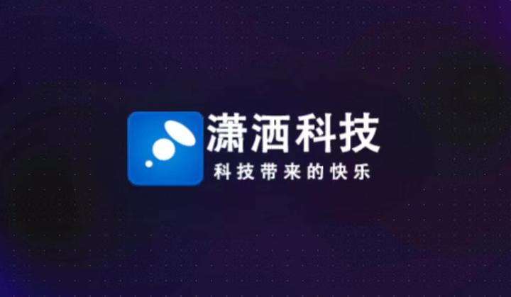 Xstech AI 新一代多模态大模型Prof-C 发布，实践体验！ - 知乎