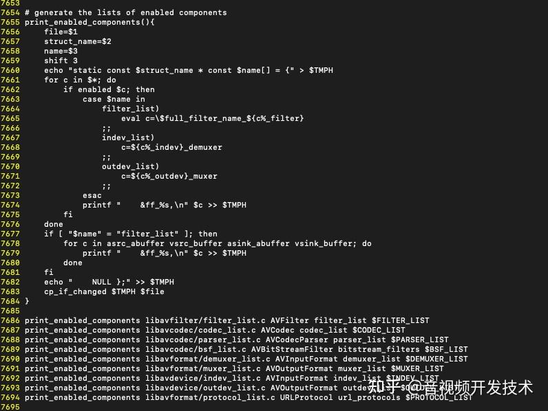 FFmpeg 框架简读 —— 初始化部分 - 知乎