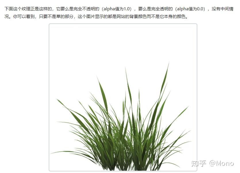 LearnOpenGL 高级OpenGL 半透明材质 - 知乎