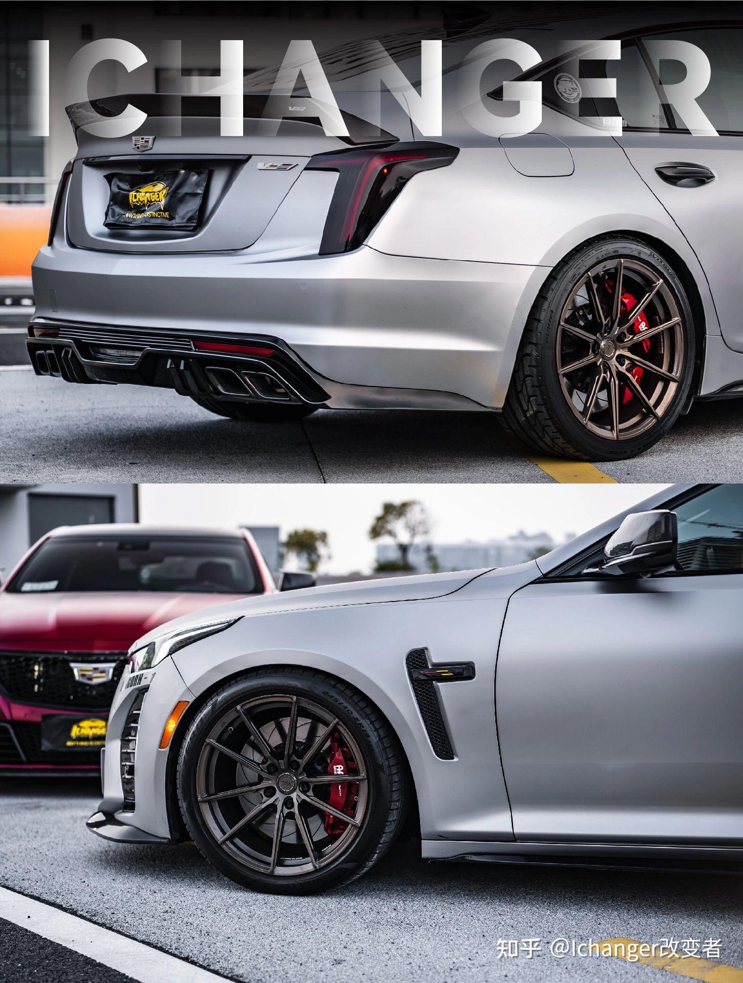 凯迪拉克CT5-Ichanger改色膜经典银黑，霸气侧漏 - 知乎