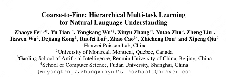 Coarse-to-Fine: Hierarchical Multi-task Learning for Natural Language Understanding - 知乎
