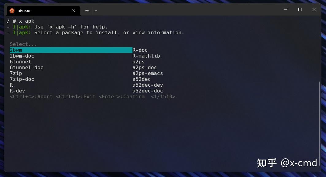 [241123] OpenWrt 包管理器已从 opkg 更改为 apk | Blender 4.3 正式发布 - 知乎