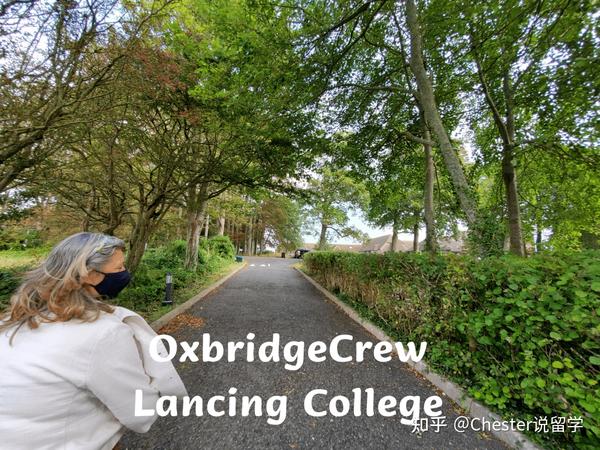 拥有40英亩农场的Lancing College让学生体验现代陶渊明式的生活！ - 知乎