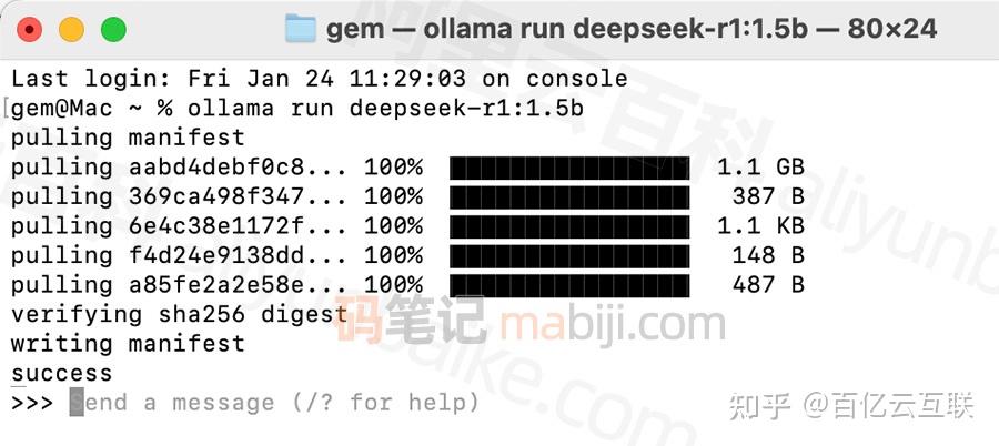 DeepSeek安装部署到本地详细教程，基于Ollama - 知乎