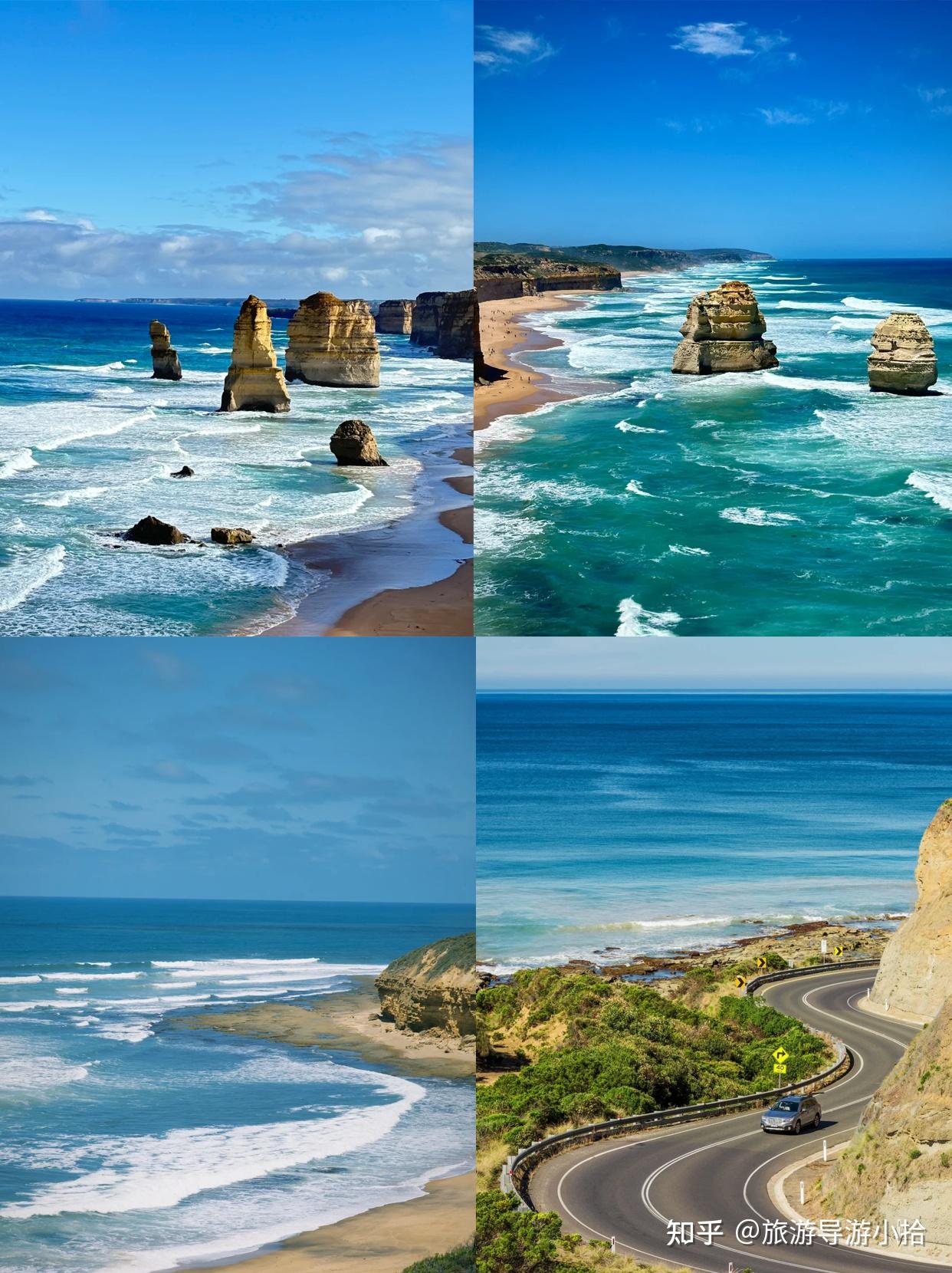 去澳大利亚旅游怎么玩？看这一篇就够了 - 知乎