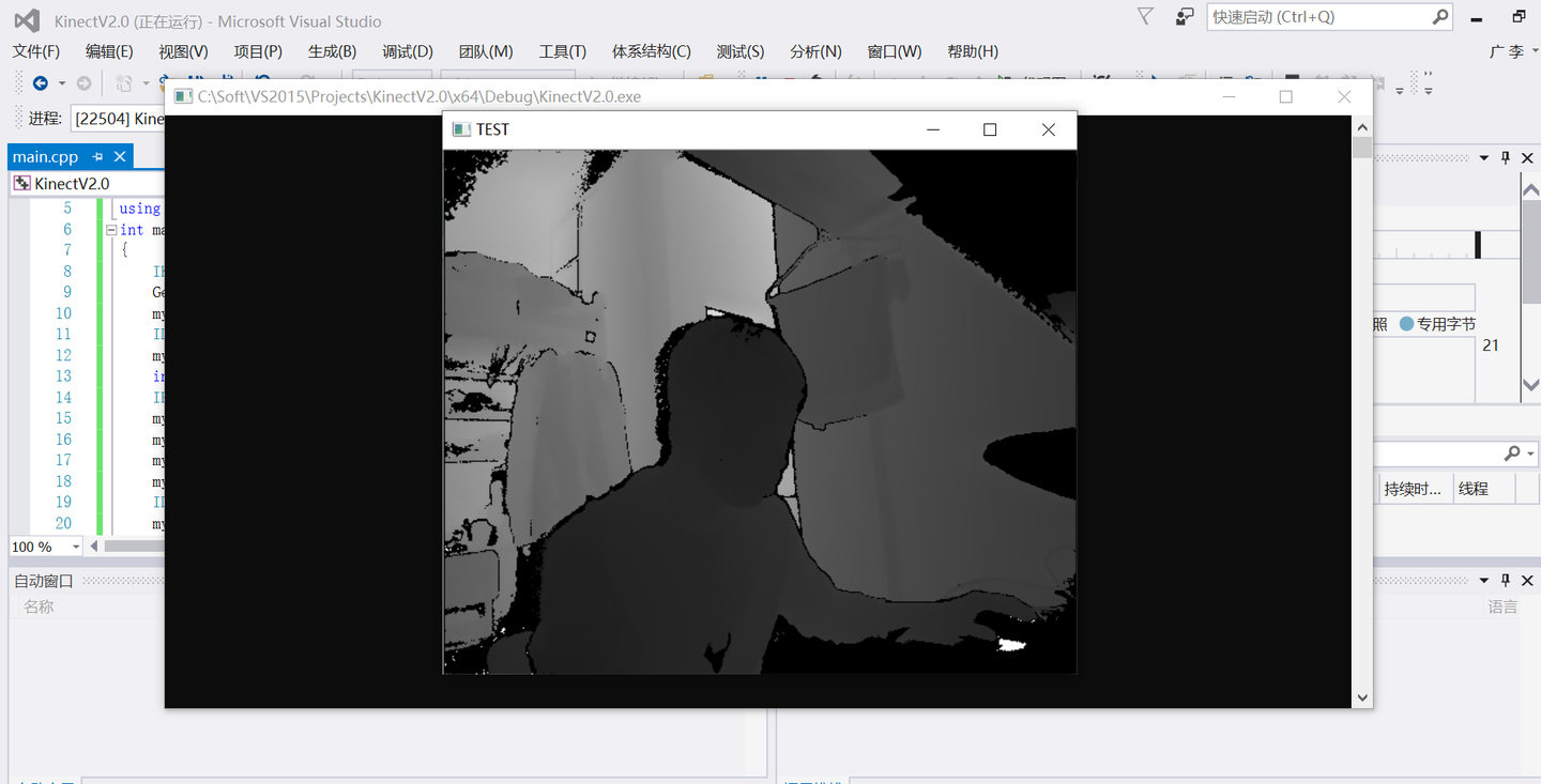 Kinect V2.0+OpenCV3.1.0+PCL1.8.1+ VS2015在W10下的环境搭建 - 知乎