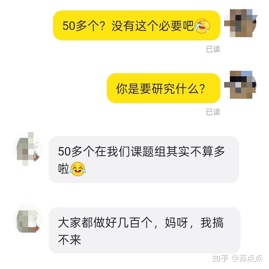 用CodeML进行选择压力分析太复杂？不妨试试EasyCodeML！ - 知乎