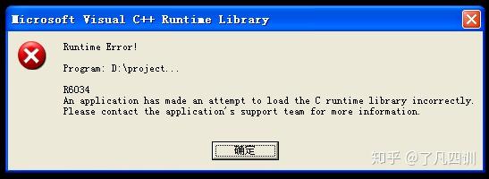 python之cython（pyd)兼容xp和win7以上的解决方案 - 知乎