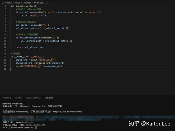 干货｜从无到有学习Python编写poc - 知乎