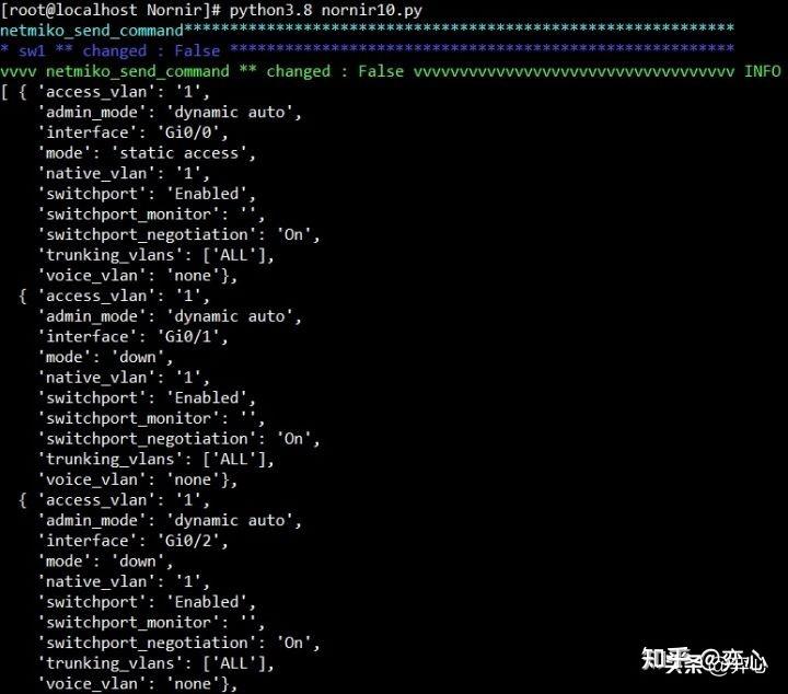 网络工程师的Python之路 -- Nornir3 + ipdb - 知乎