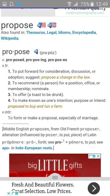 论文写作中，propose，present，report，investigate等词语有什么不同的含义呢？ - 知乎