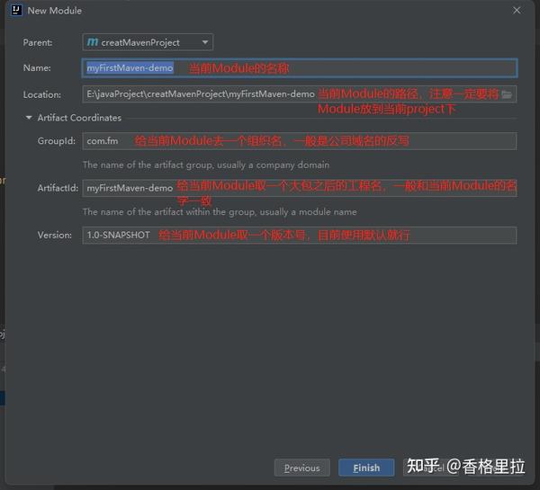 maven的安装与使用保姆级教程！ - 知乎
